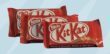 Have A Break... Have 9 Facts About Kit Kat - The Fact Site