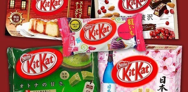 Have A Break... Have 9 Facts About Kit Kat - The Fact Site