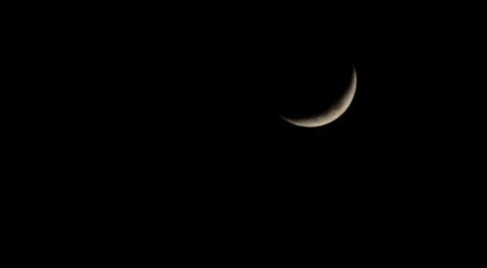 What Are The Different Types Of Moon? - The Fact Site