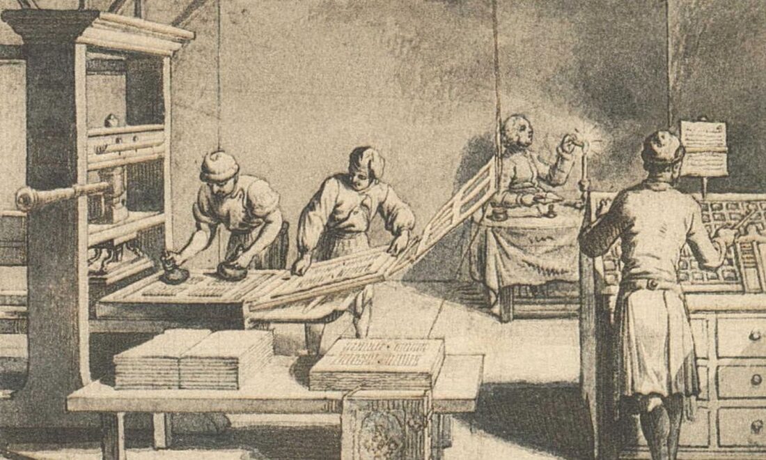 September 25: Facts & Historical Events On This Day - The Fact Site