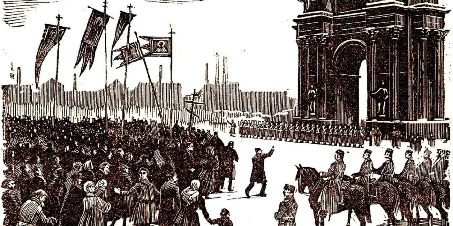 January 22: Facts & Historical Events On This Day - The Fact Site