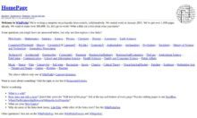 2001: Facts & Events That Happened in This Year - The Fact Site