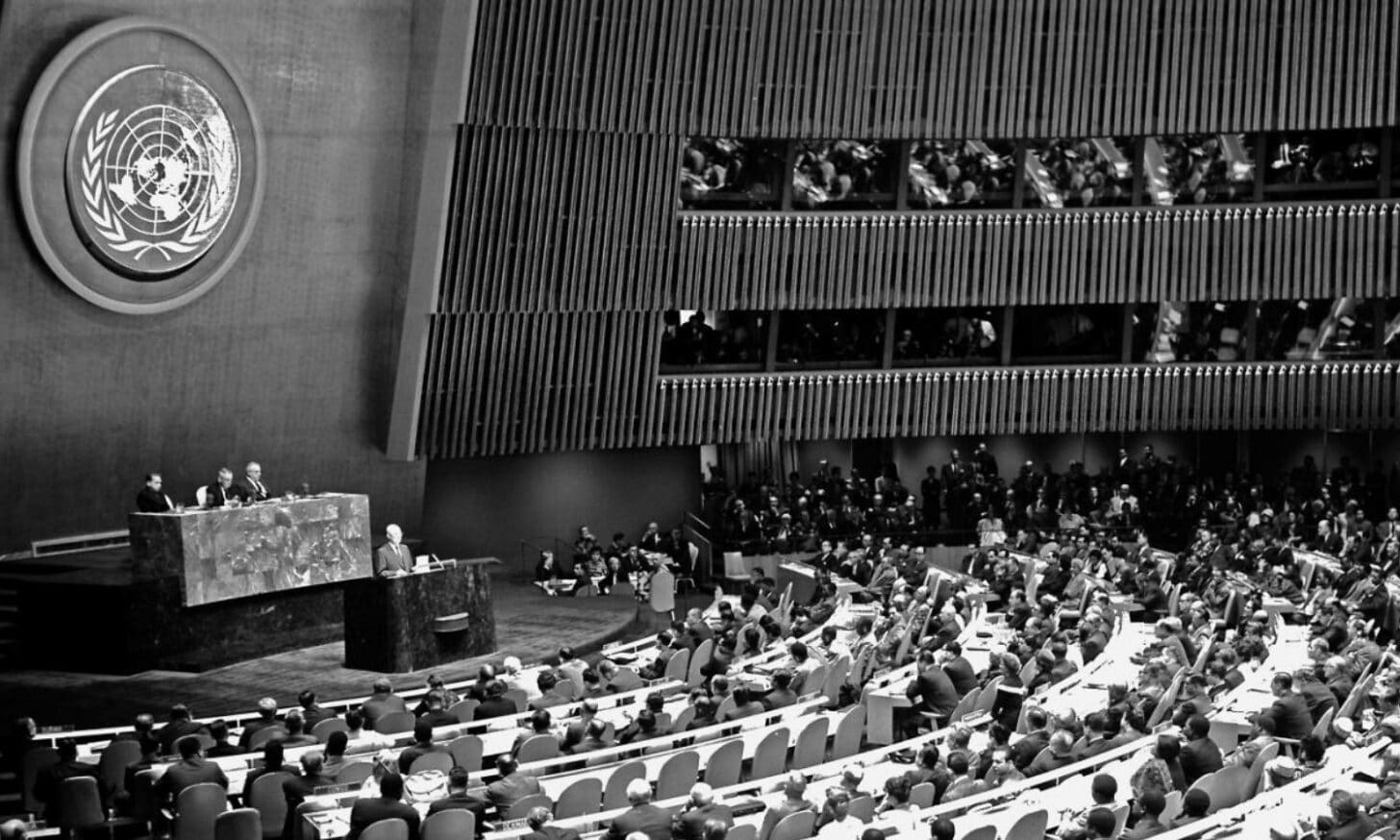 December 8: Facts & Historical Events On This Day - The Fact Site